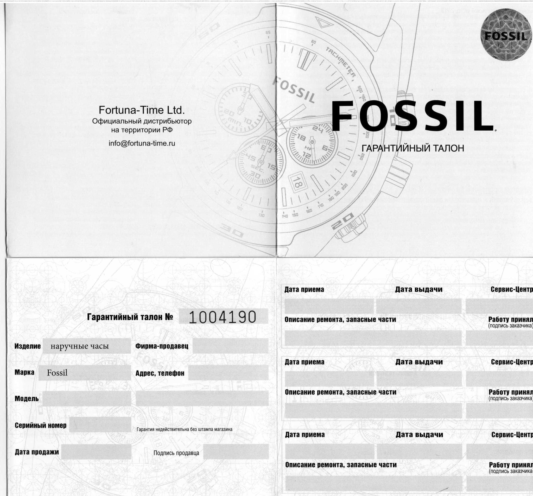 Часы Fossil Bannon ES3588 купить в Москве: цена, фото, отзывы ...