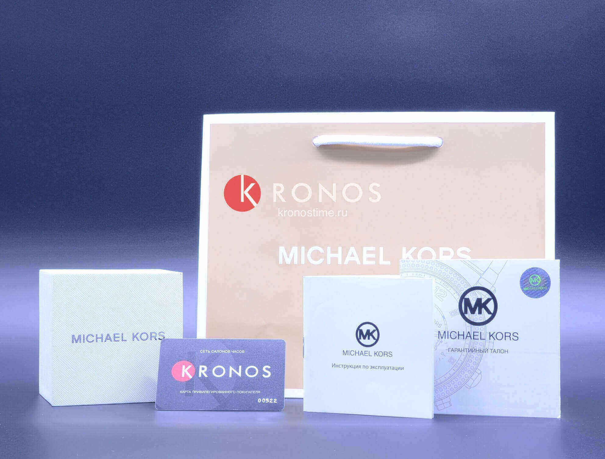 Часы Michael Kors Runway Slim MK6721 купить в Москве по цене 25990 RUB ...